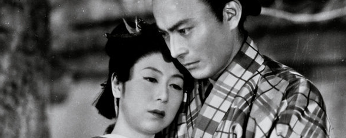 The Life of Oharu (1952): Tickets + Showtimes